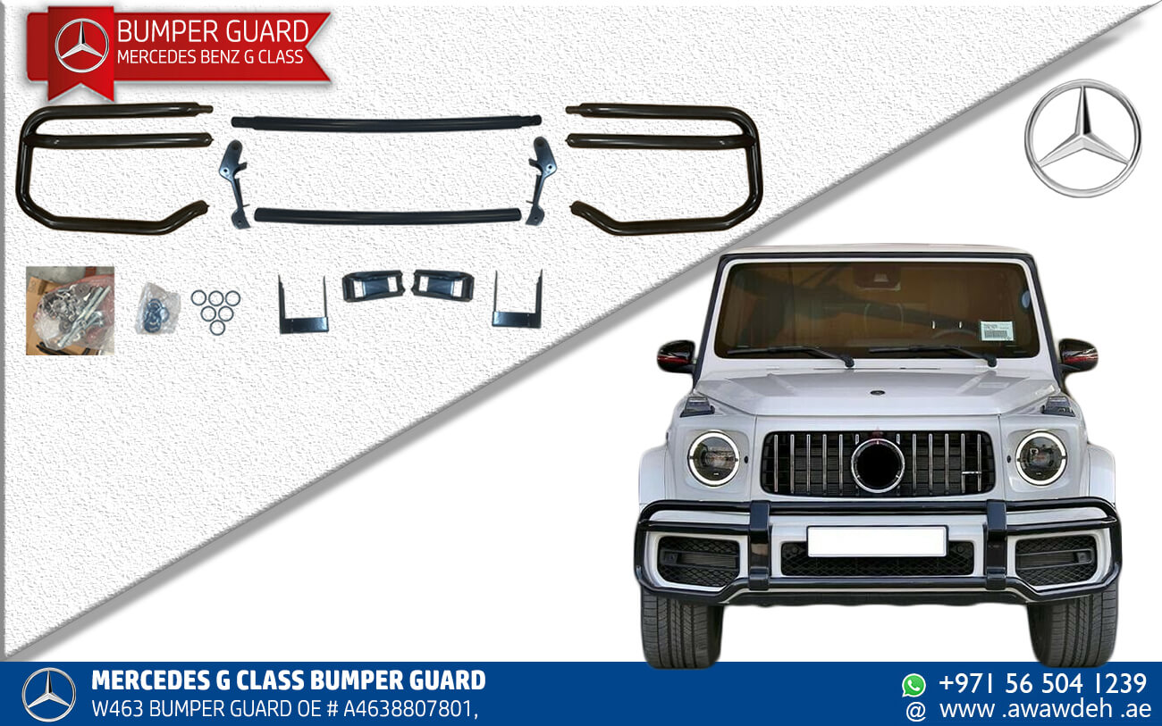 MERCEDES G CLASS BUMPER GUARD 4638807801 | W463 BUMPER GUARD